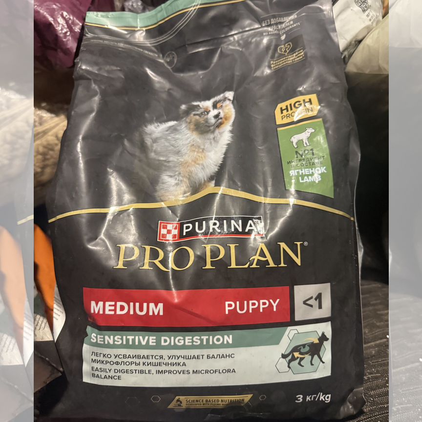 Корм для собак purina proplan