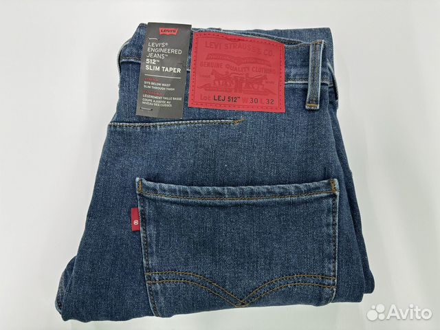 Levi s Engineered 512 Slim Taper