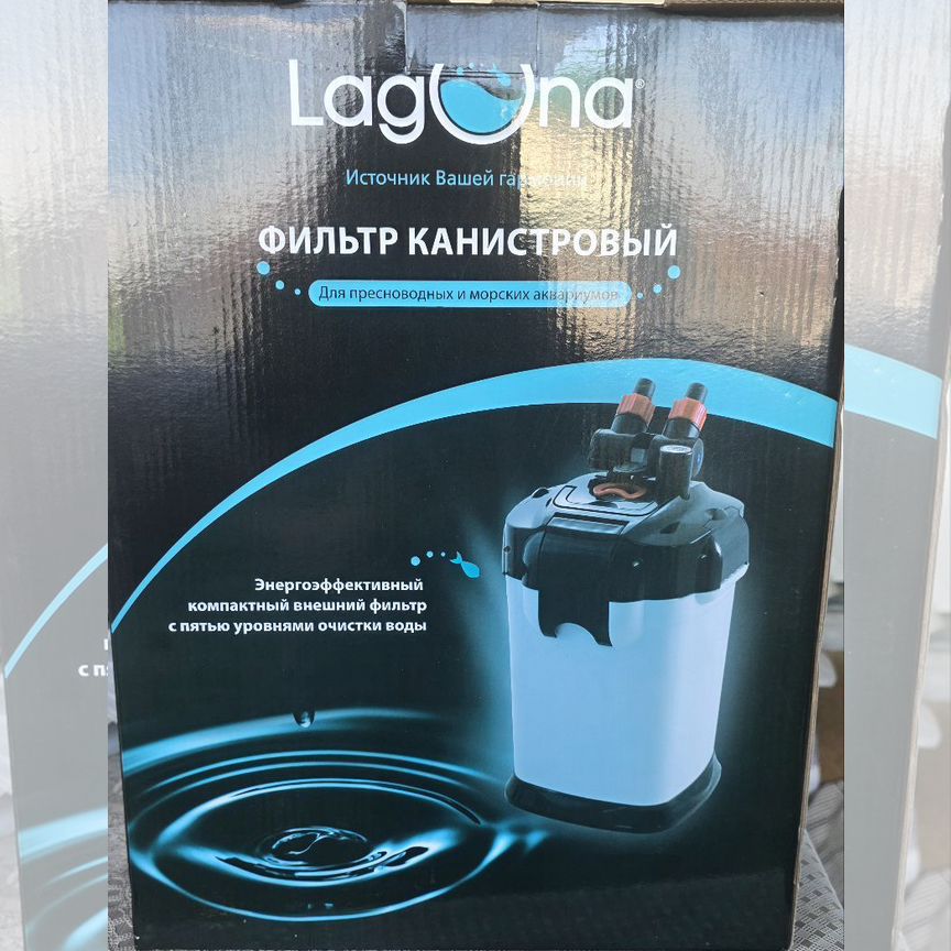 Внешний фильтр Laguna