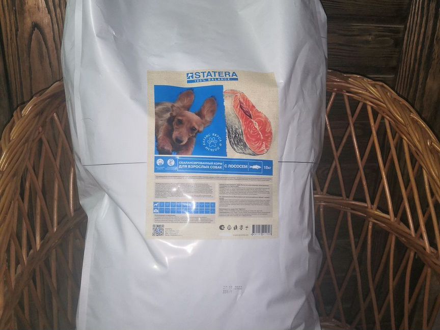 Корм для собак