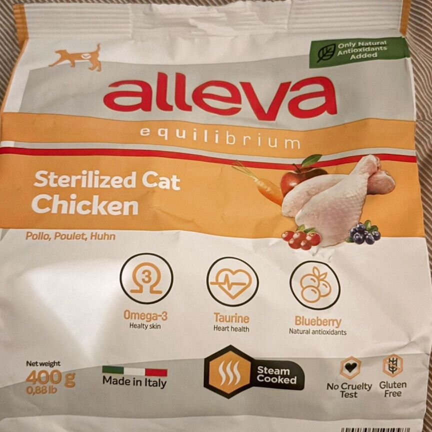 Корм для кошек alleva