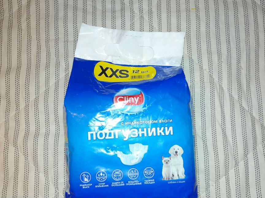 Подгузники Cliny с индикатором влаги XXS для собак