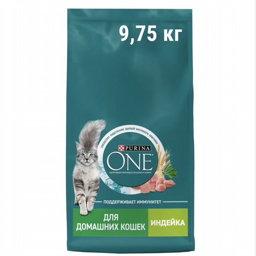 Корм для кошек 9,75 кг