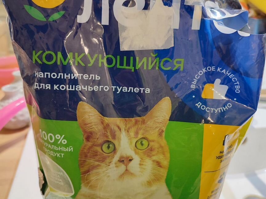 Наполнитель для кошачьего туалета лента