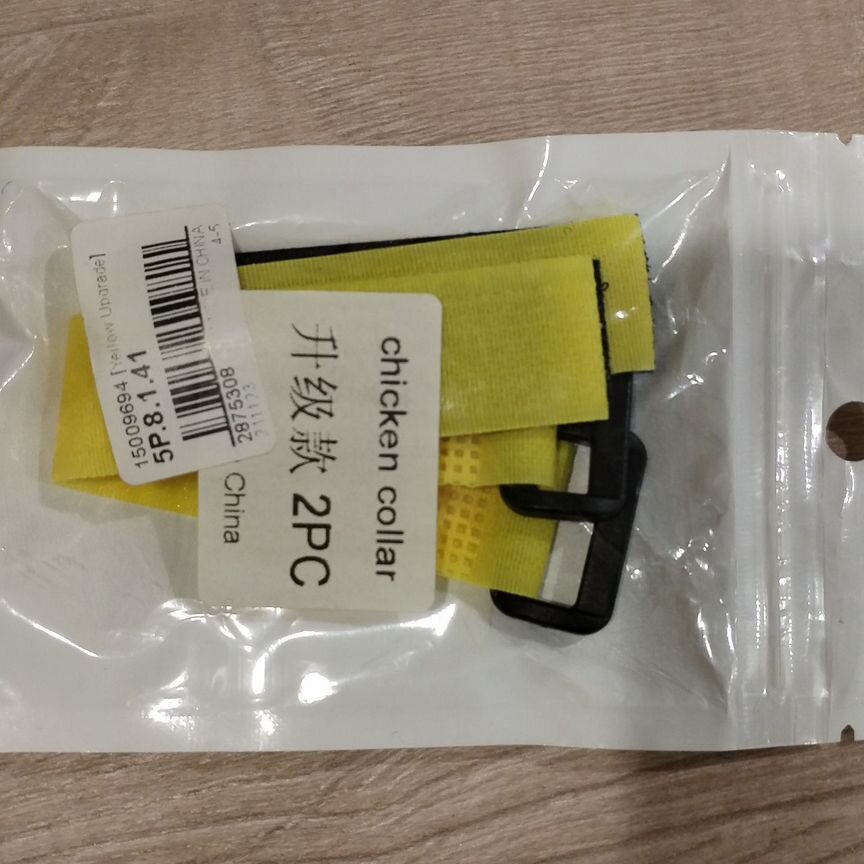 Ошейник для петуха от кукареканья