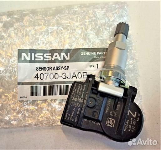 Датчик давления в шине Nissan Infiniti FX35 FX37 купить в Москве NISSAN ...