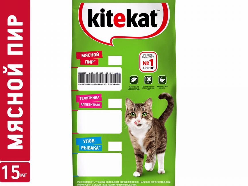 Чаппи 15 кг, Китикет 15 кг, Вискас 13.8 кг