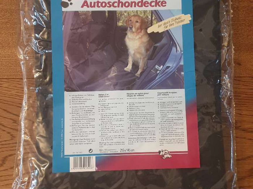 Автомобильная подстилка для собак trixie1,452,15