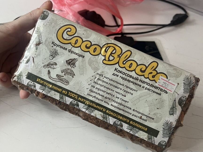 Кокосовый наполнитель