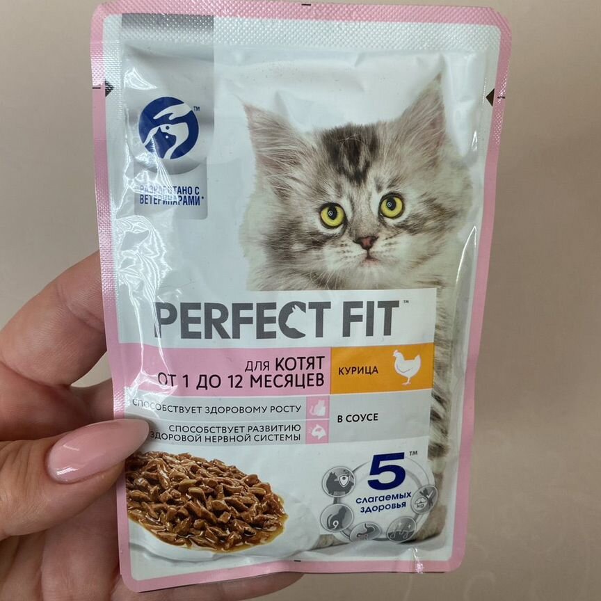 Корм для котят perfect fit паучи,курица, 26шт