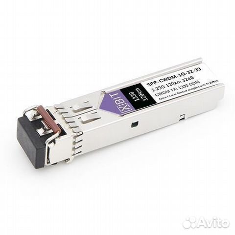 Модуль SFP 1G cwdm (32dB) 1330нм 120км купить в Рязани с доставкой ...