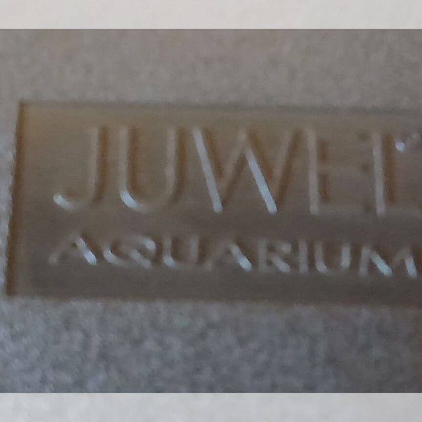 Аквариум juwel 50 литров