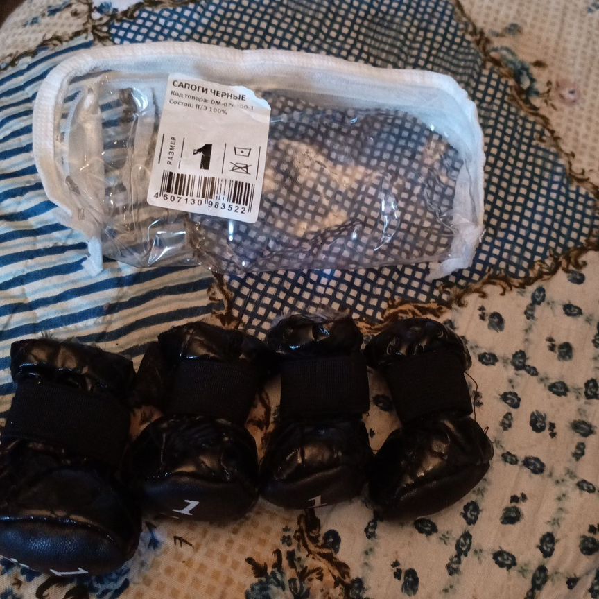 Обувь для маленьких собак