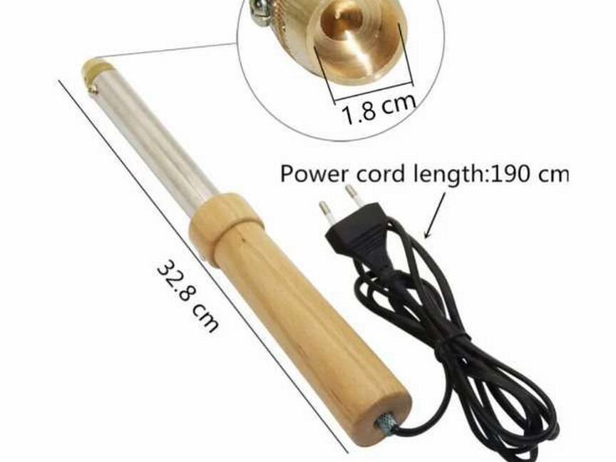 Термокаутер