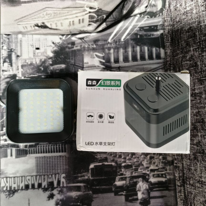 Светильник для аквариума sunsun