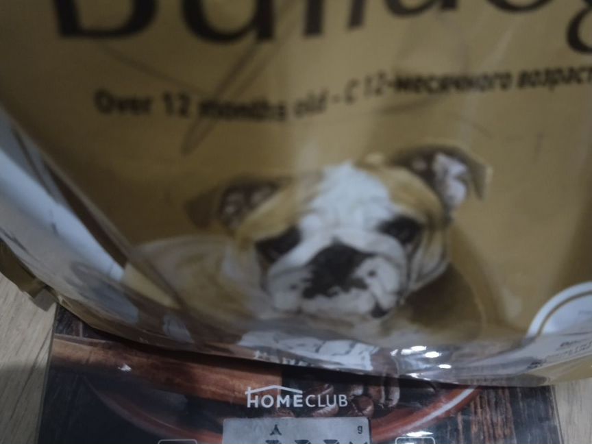 Корм для собак royal canin bulldog