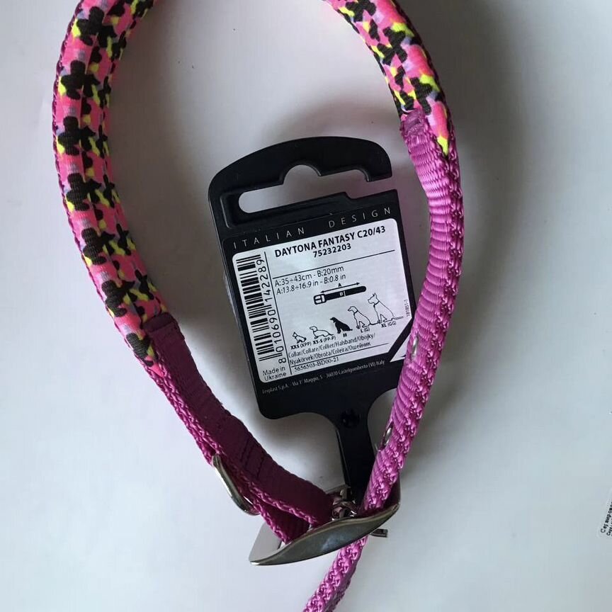 Ошейник Ferplast Daytona Fantasy M