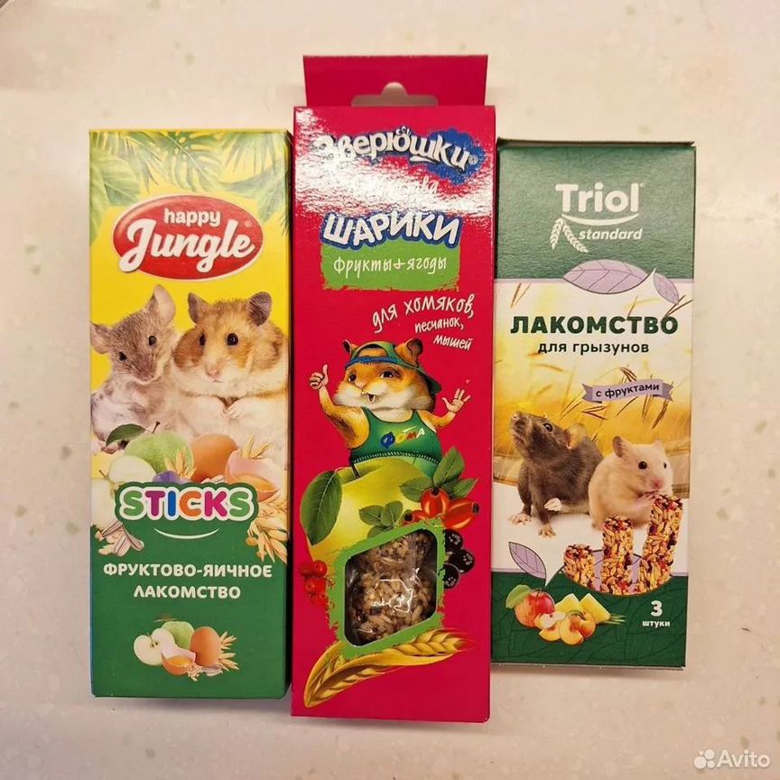 Лакомство для хомяков новые