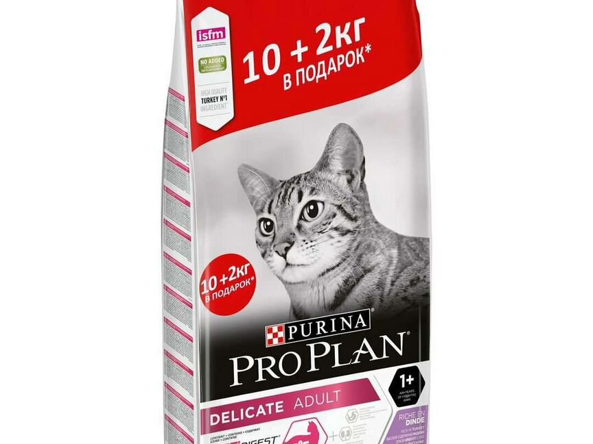Сухой корм, для кошек, собак Purina ProPlan 12 кг