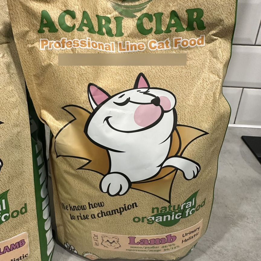 Корм для кошек Acari ciar Urinary