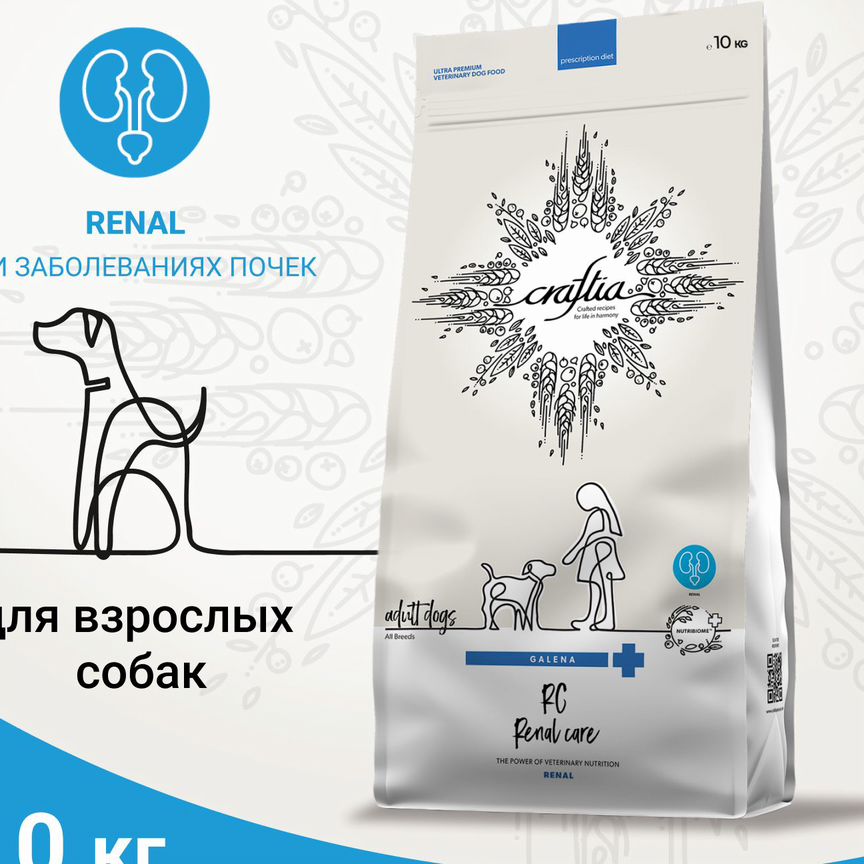 Корм craftia galena DOG renal care Ренал