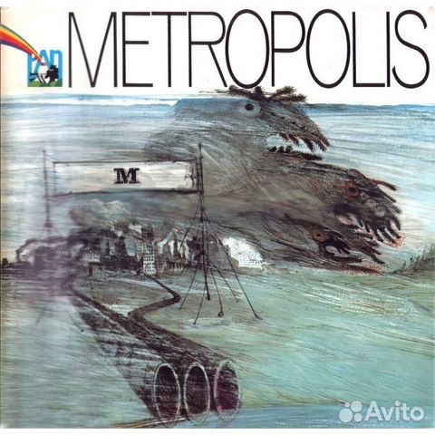 Пластинка Metropolis - Metropolis (LP) купить в Москве | Хобби и отдых | Авито