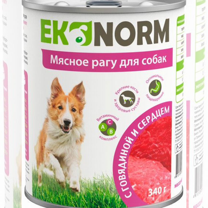 Корм влажный Ekonorm для собак "Мясное рагу