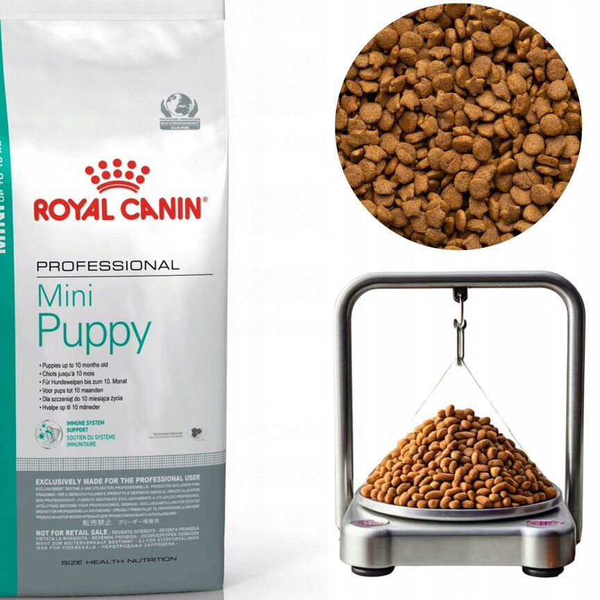Mini puppy PRO (мини паппи про) 17 кг