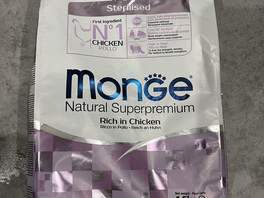 Monge Cat Sterilised корм для кошек 1,5 кг