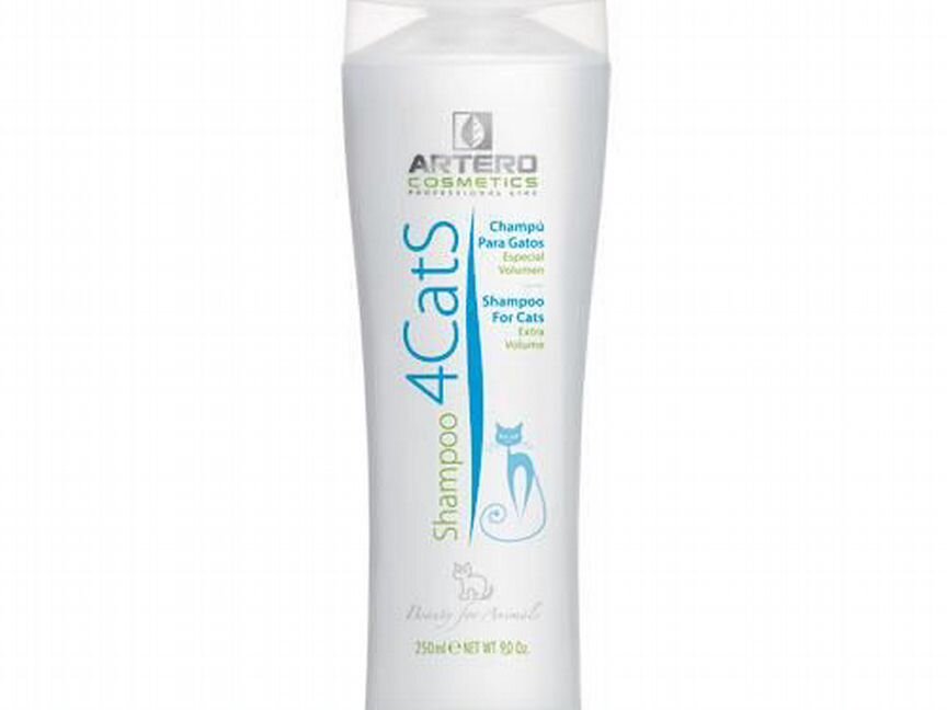 Шампунь для кошек Artero 4Cats 250 мл