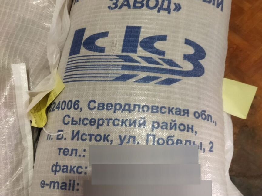 Комбикорм для цыплят бройлеров