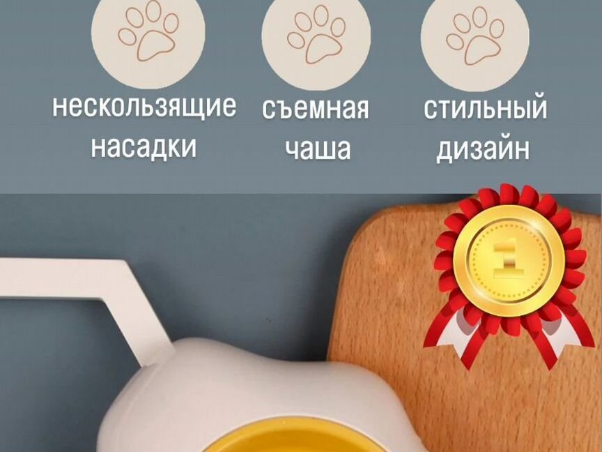 Оригинальные и мимимишные Мискидля животных