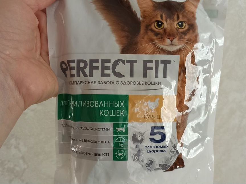 Сухой корм для кошек