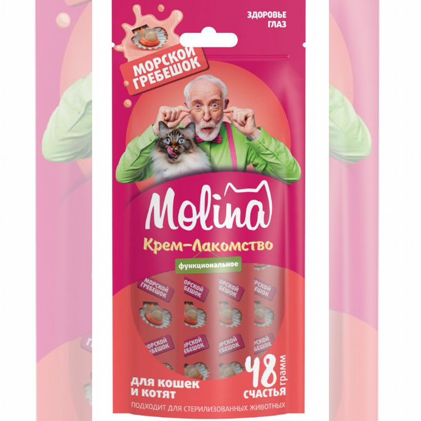 Лакомства для кошек