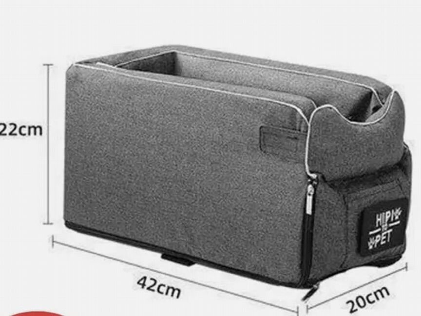 Автокресло для животных