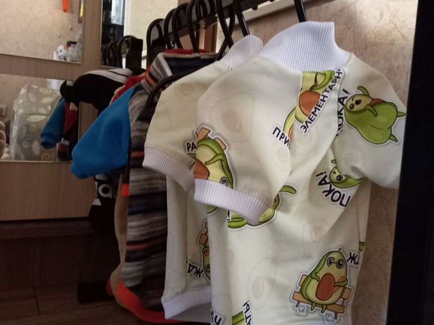 Одежда для маленьких собак