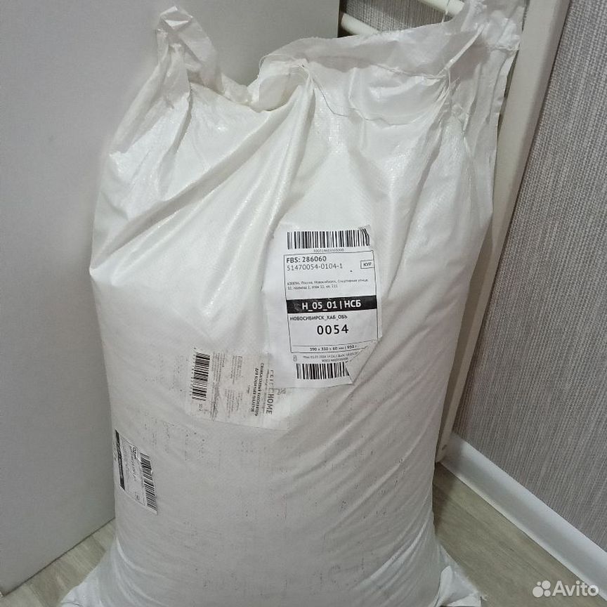 Наполнитель селикогель 50л