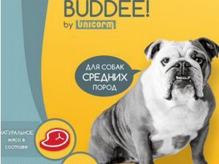Hey,Buddee 1кг д/стерилиз. собак средн.и крупн.пор