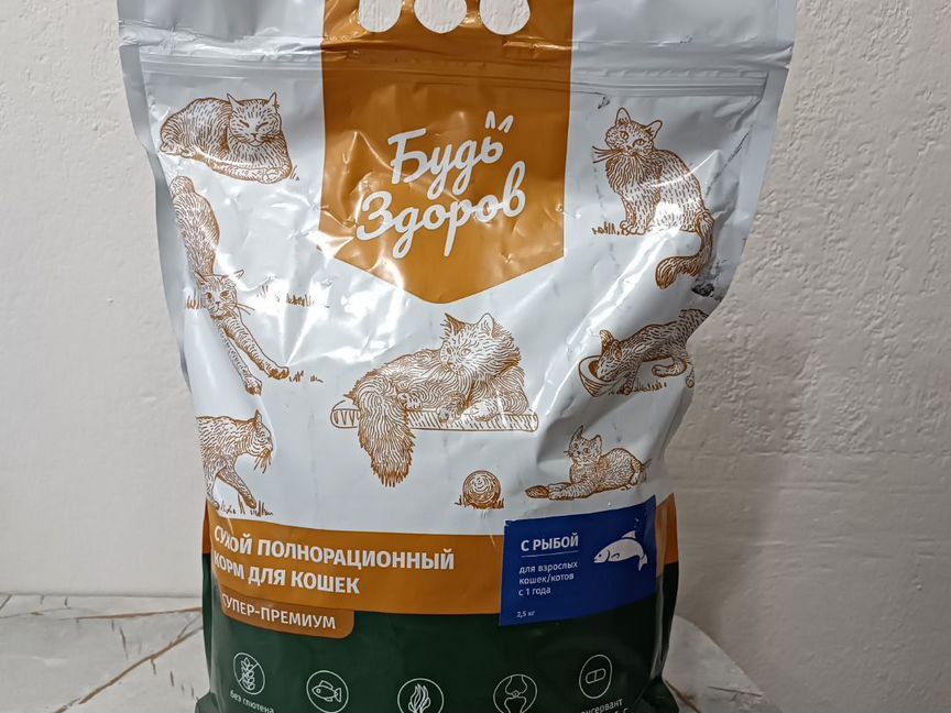 Сухой корм для кошек Будь Здоров рыба 2,5 кг