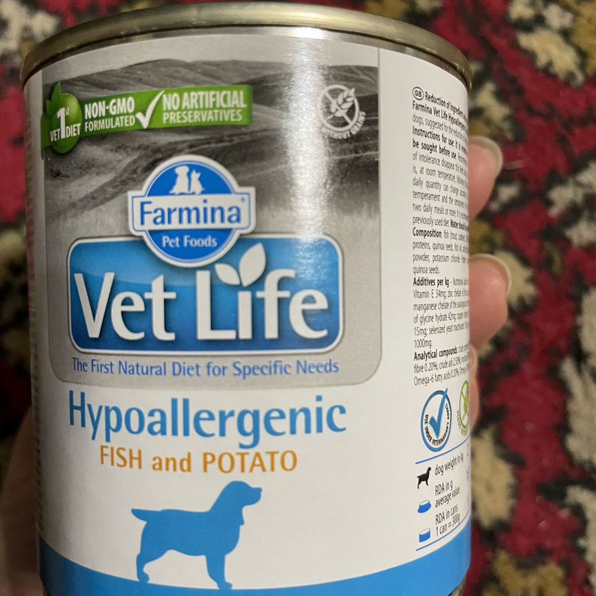 Корм для собак Farmina Vet Life Hypoallergenic Fis