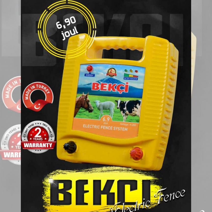 Электропастух для овец 6,9 Дж
