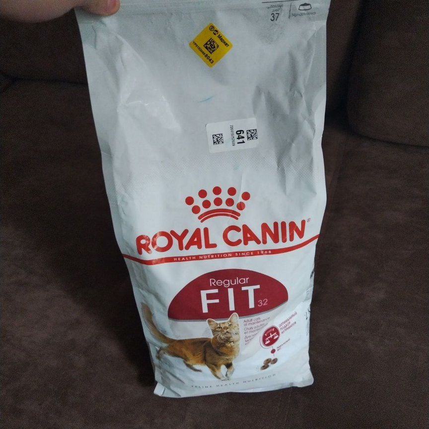 Корм для кошек Royal Canin Fit 32 (Фит 32) Корм су
