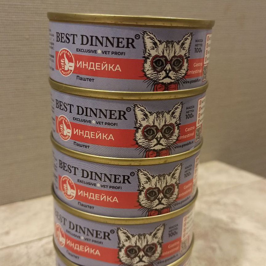 Влажный и сухой корм для кошек best dinner gastro