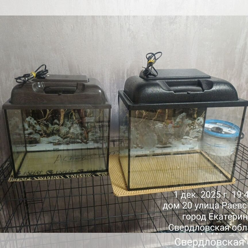 Аквариум 25л, 35л (в идеальном состоянии), грунт