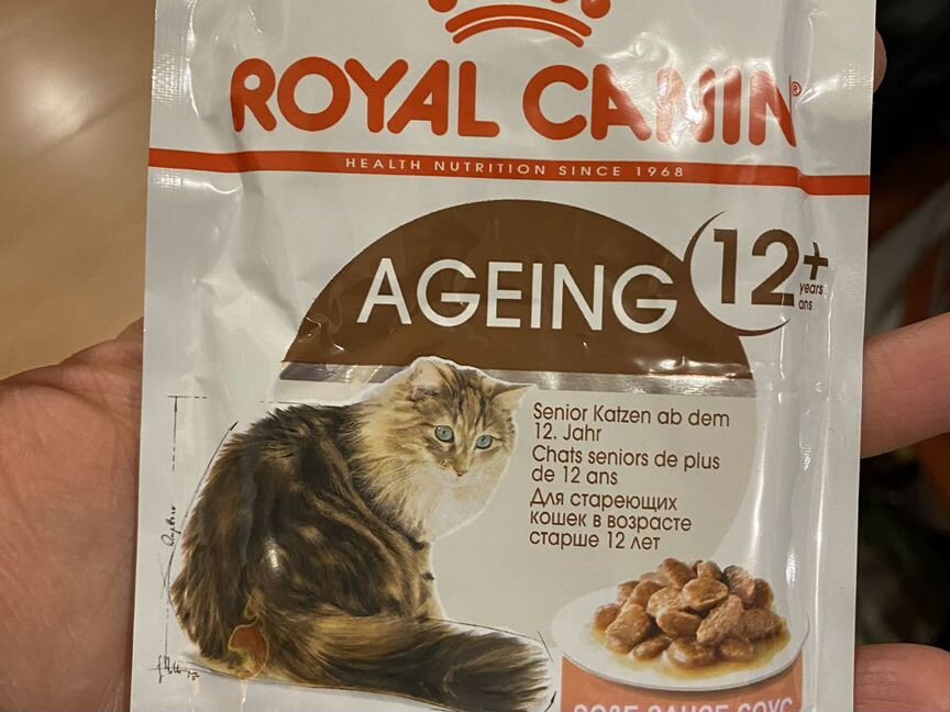 Royal canin ageing 12+