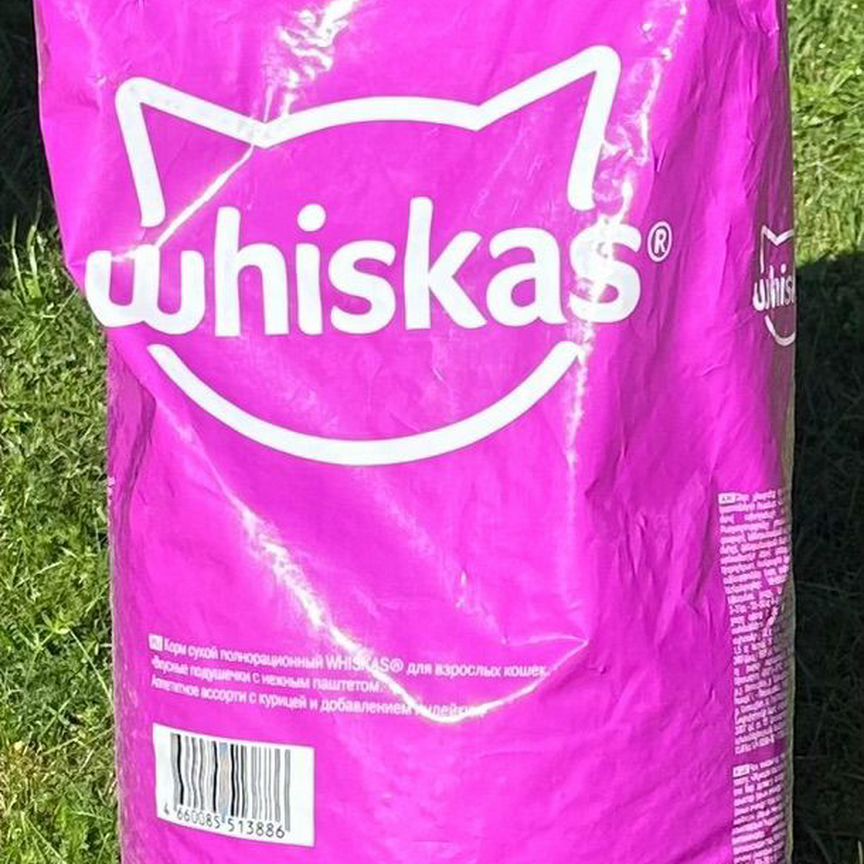 Сухой корм для взрослых кошек курица, индейка