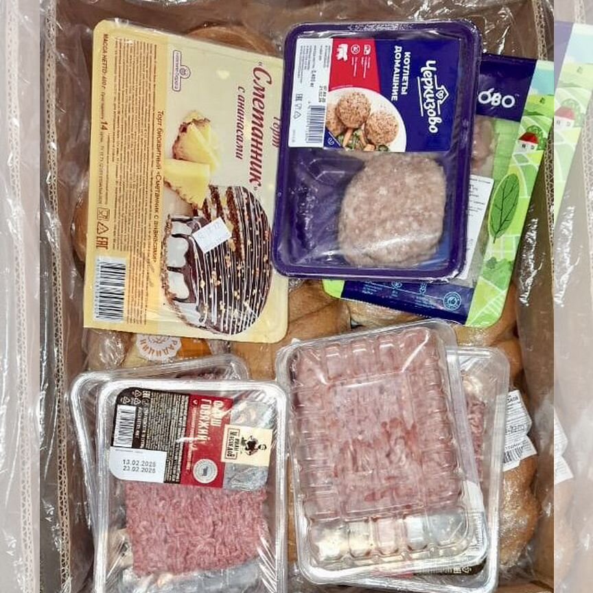 Продукты на корм животным