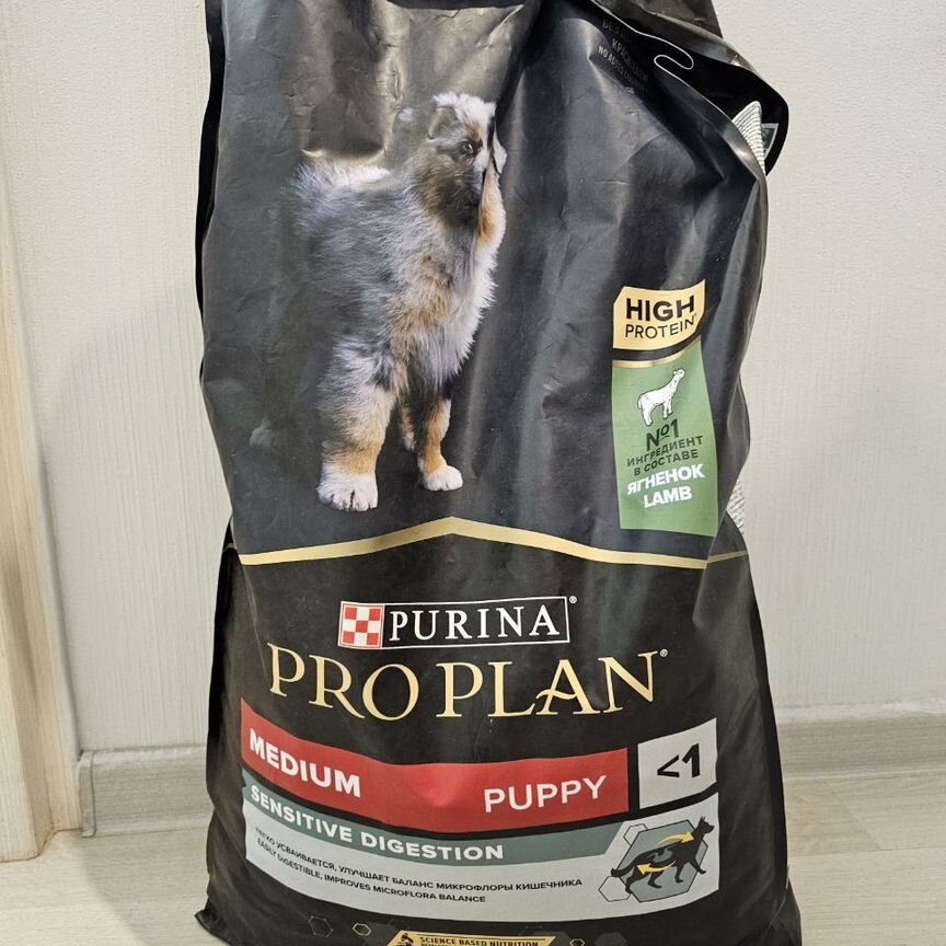 Корм для собак pro Plan 9 кг