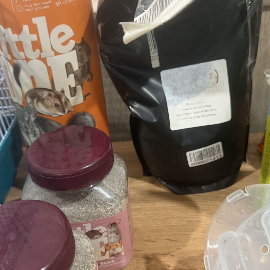 Клетка для джунгарского хомячка-маленького