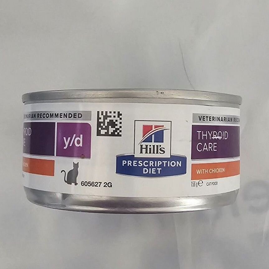 Корм для кошек hills y/d 7 банок